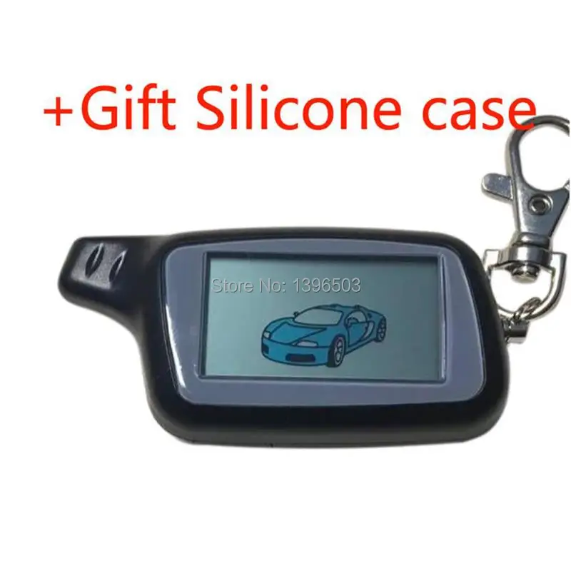 2-way-X5-LCD-Remote-Control-Keychain-Gift-Silicone-Case-Cover-for ...