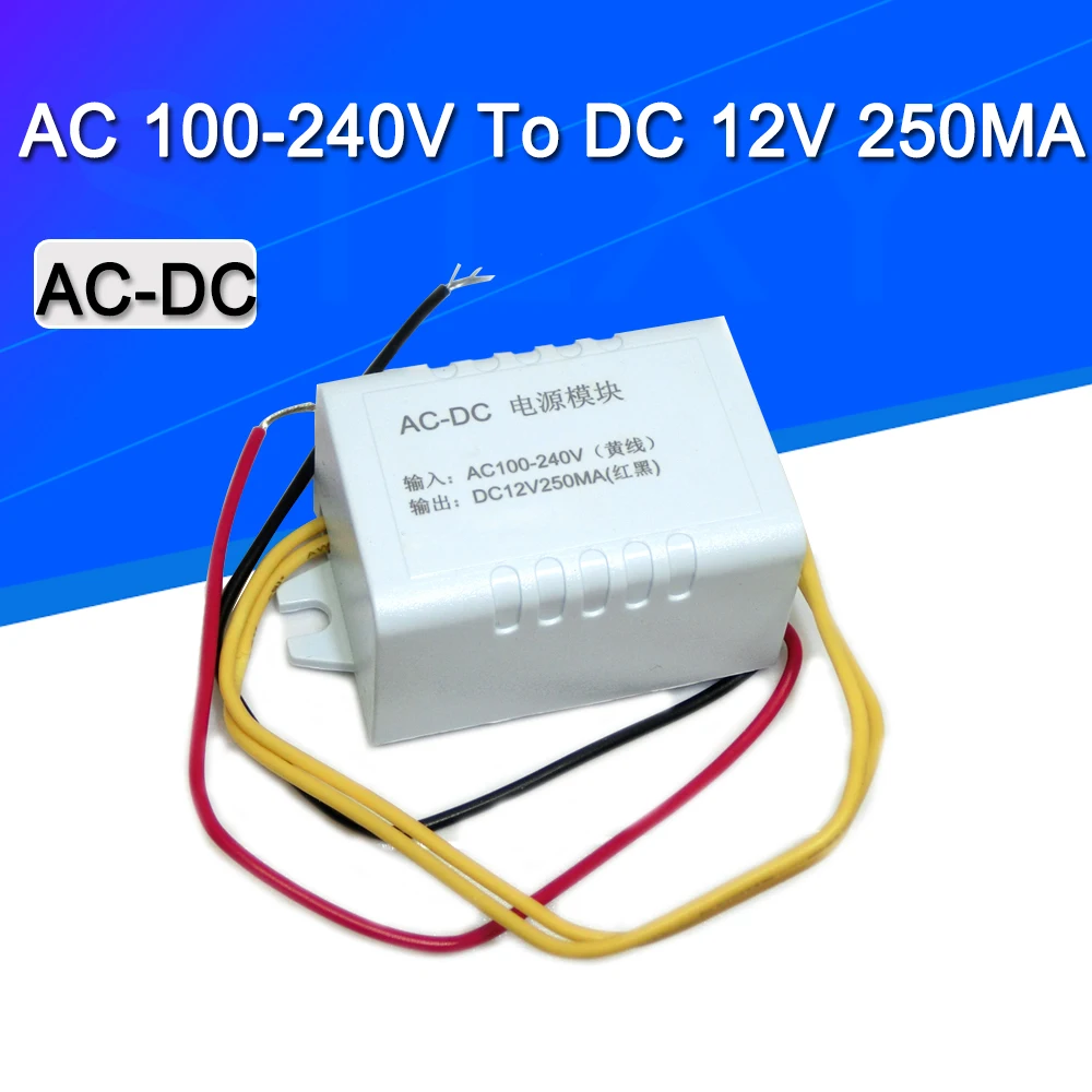 12v Power Adapter 12v 250ma Wwitching Power Module Ac110-220v Output 12v3w Ac-dc - Switching ...