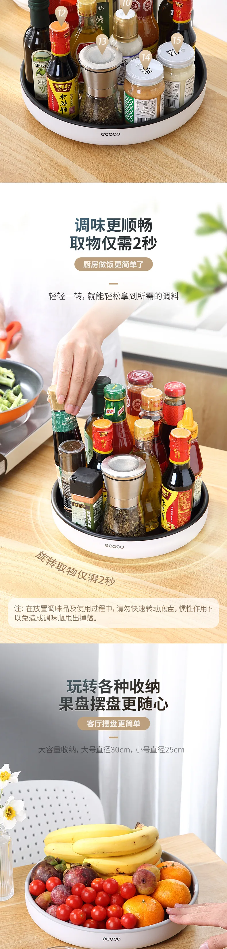 PLATEAU,Gray Large--Étagère'assaisonnement de cuisine, plateau de ...