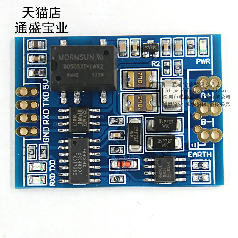 Ttl To Rs485 Isolation Module 485 To Ttl With Isolation 485 Isolation ...