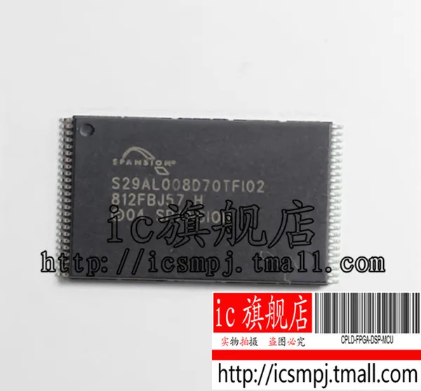 S29AL008D70TFI02-S29AL008D-FBGA84-5.jpg