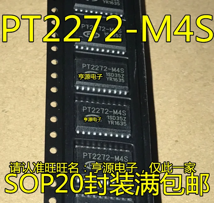 100-New-original-In-Stock-5pcs-lot-PT2272-PT2272-M4SSC2272.jpg