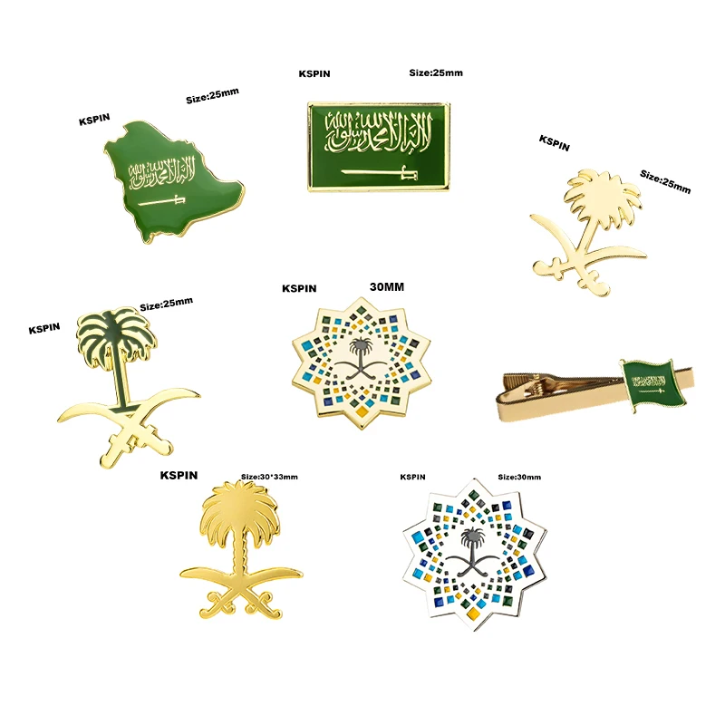 Saudi Arabia Badge Flag Brooch National Flag Lapel Pin International ...