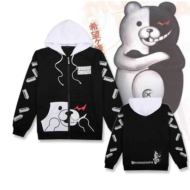 Anime Danganronpa hoodie monokuma cosplay costumes spring and autumn ...