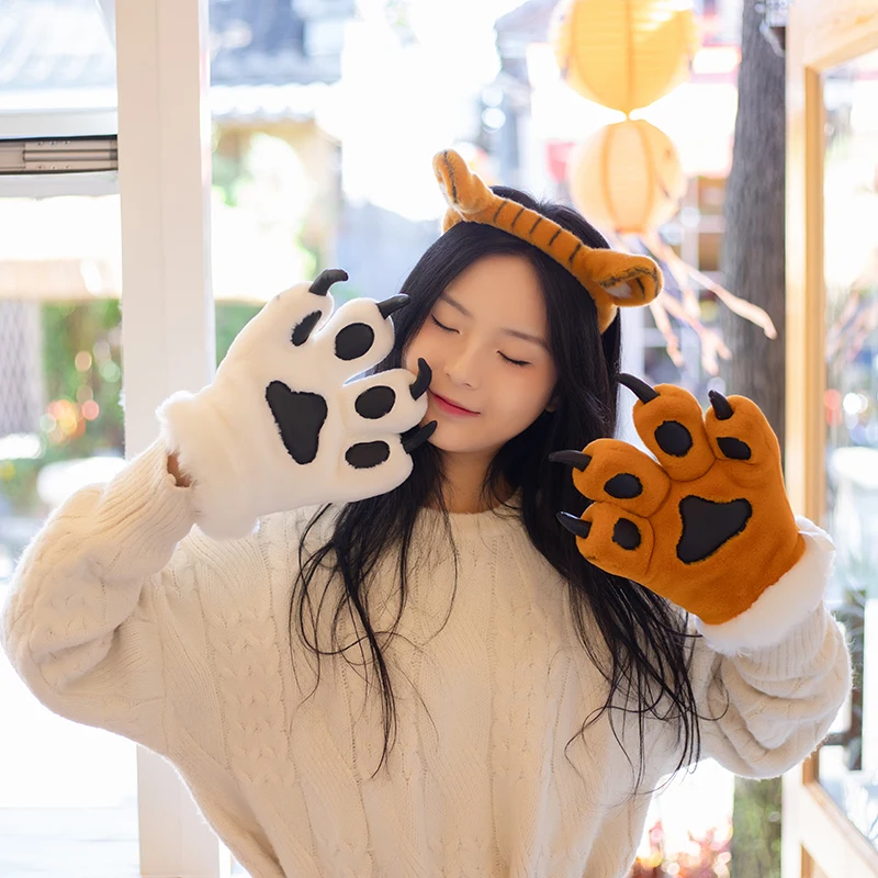 Animasi Cakar Harimau