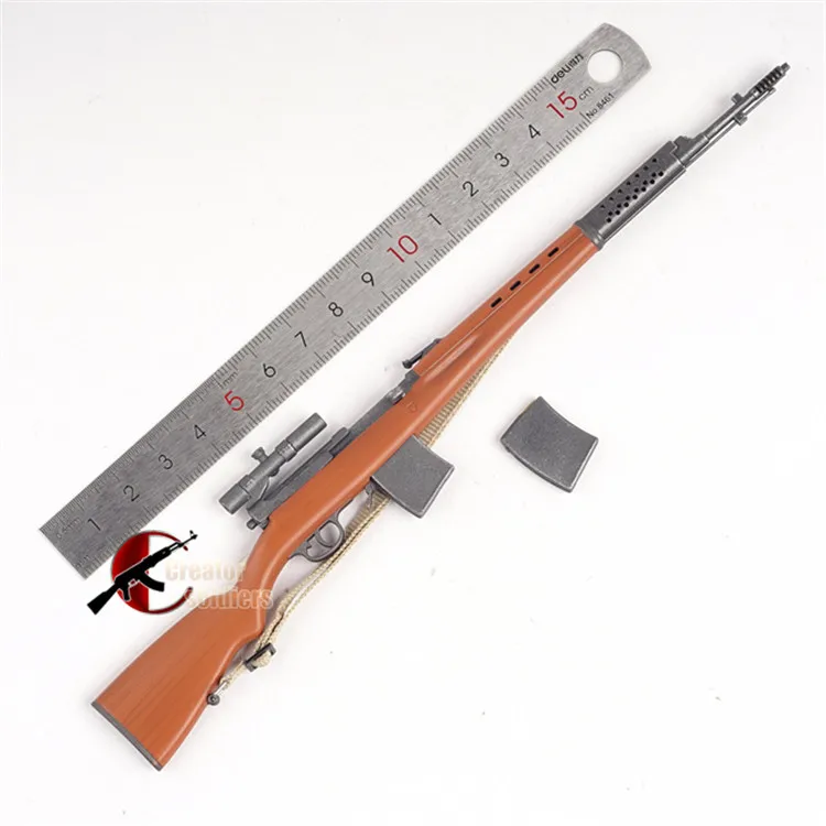 DRAGON 1/6 Scale WW2 STV 40 Soviet Union Plastic Gun Model For 12 ...