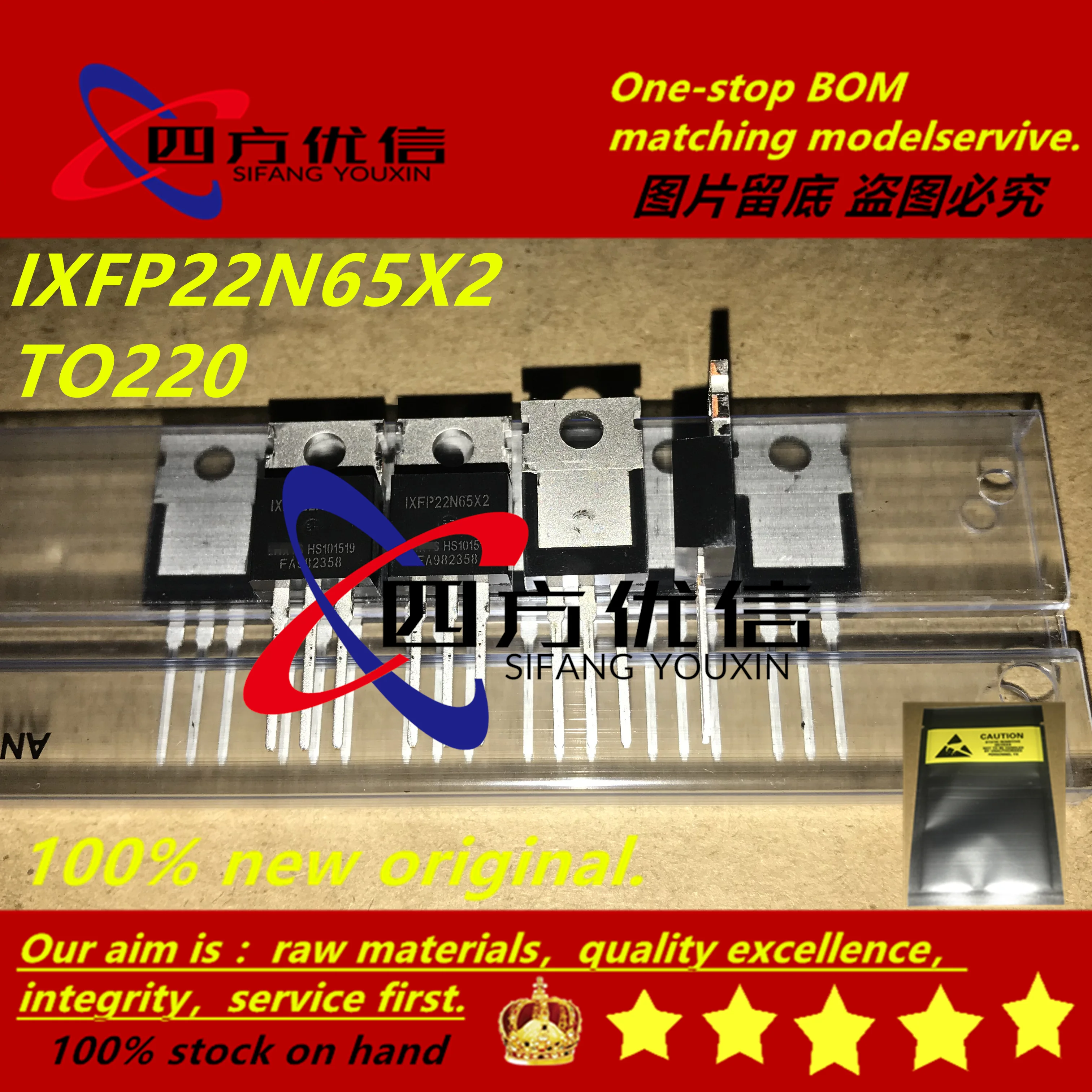 100% New Original (10pcs) Ixfp22n65x2 Ixfp110n15t2 Ixtp130n10t ...