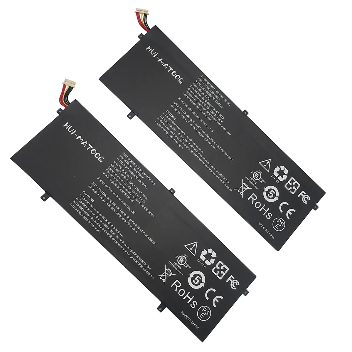 3282122-2s P313r 3587265p Laptop Battery For Jumper Trekstor Surfbook ...