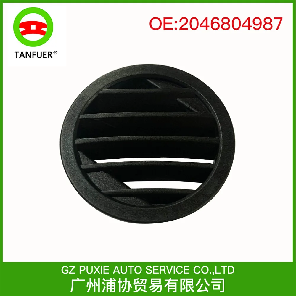 메르세데스 w204에 적합 C300 C350 C630 에어컨 콘센트 격자 2046804987|벌레 퇴치 바디 키트 ...