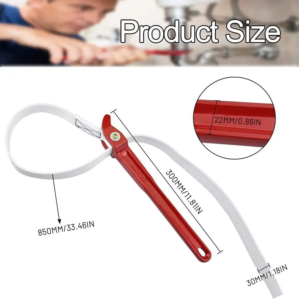 Nylon Belt Filter Wrench Adjustable Nylon Strap Non-slip Aluminium ...