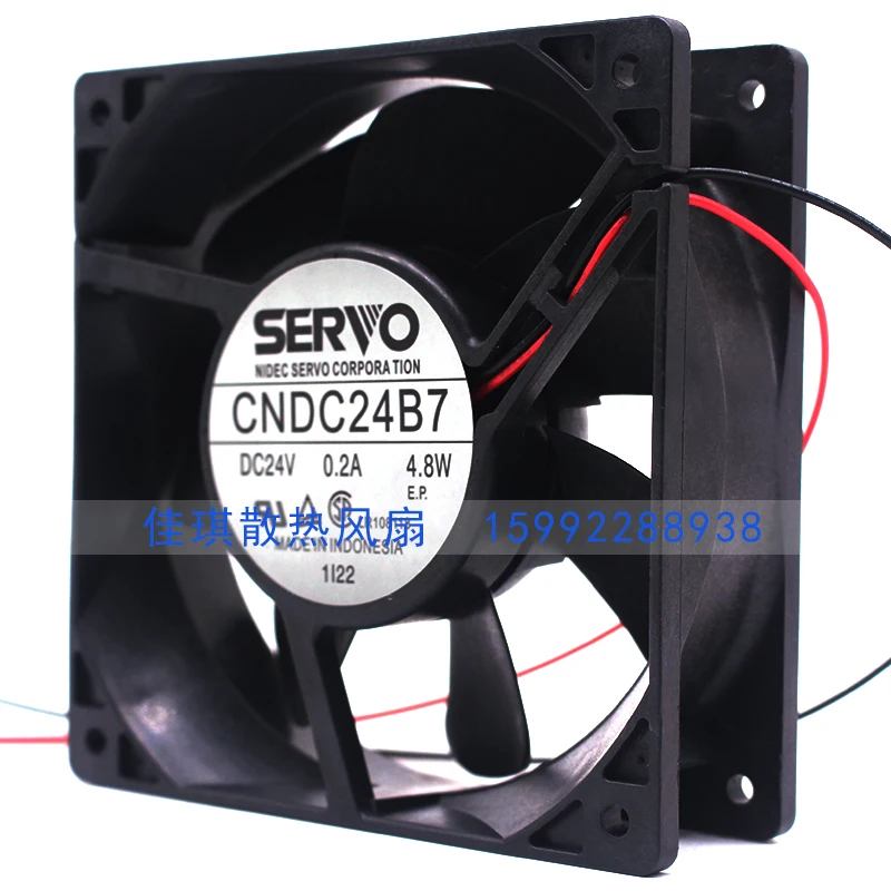 original CNDC24B7 12038 24V 0.2A 4.8W double ball cooling fan - laptop ...