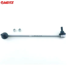 제타 파사트 적용 아우디 VW 골프 6 MK6 티구안 투란 옥타비아 슈퍼 CC TT 로드 스태빌라이저 바 볼 조인트 ...