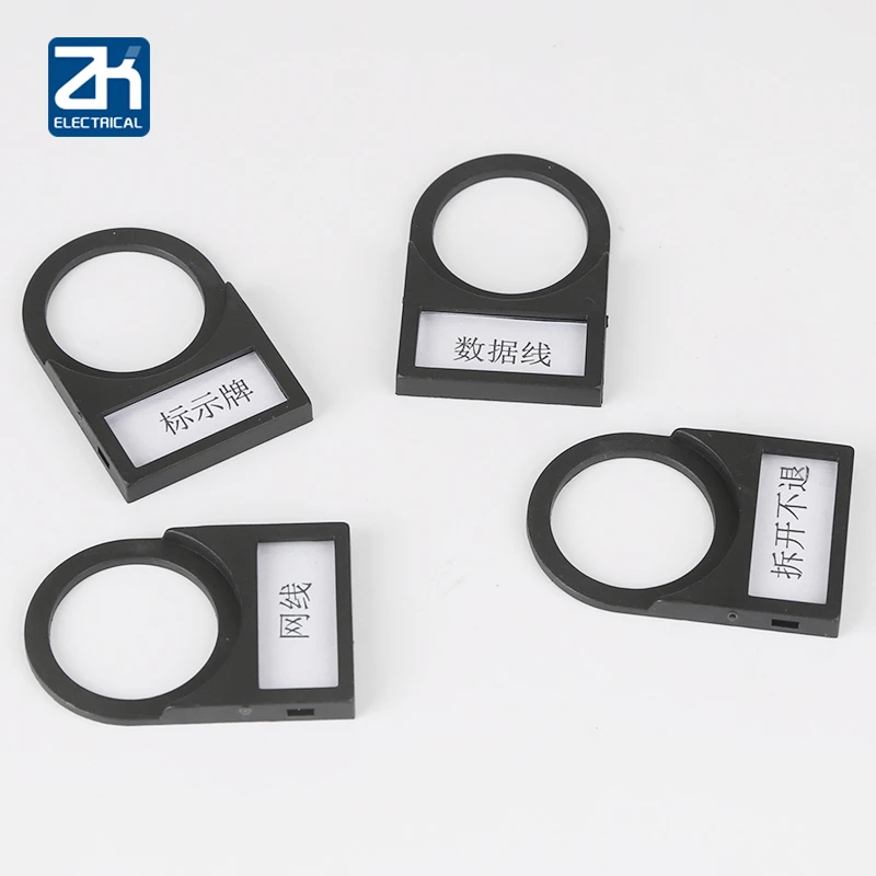 2PCS-Indicator-button-button-identification-plate-22mm-black-side-plug ...