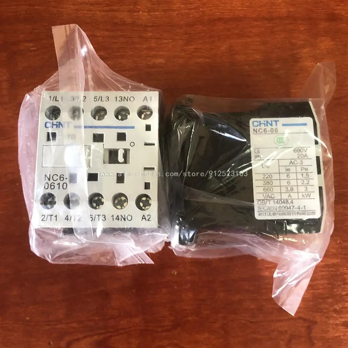 Store Home Products Feedback