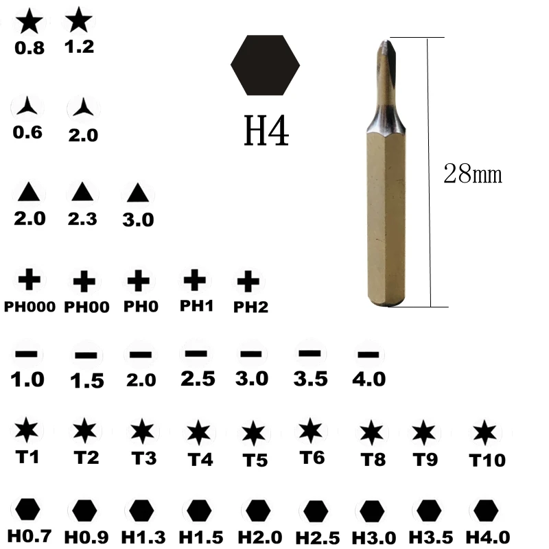 H4 Screwdriver Bits Torx T1 T2 T3 T4 T5 T6 T8 T9 T10 phillips HEX