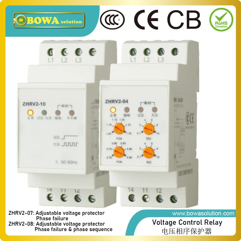 ZHRV2-08 voltage control relay with phase protector has adjustable ...