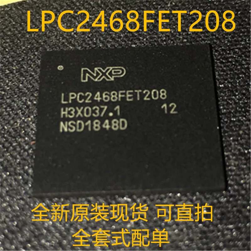 100% New&original LPC2468FET208 LPC2468 BGA208|Replacement Parts ...