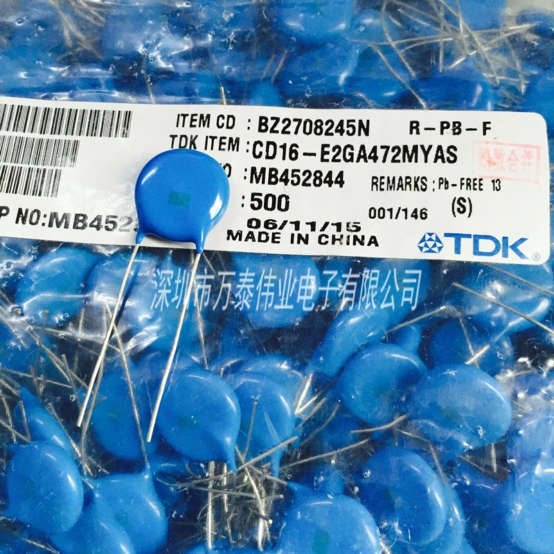 Safety Cd472m Capacitor 400v472m 4700pf P10mm Cd16-e2ga472mtas ...