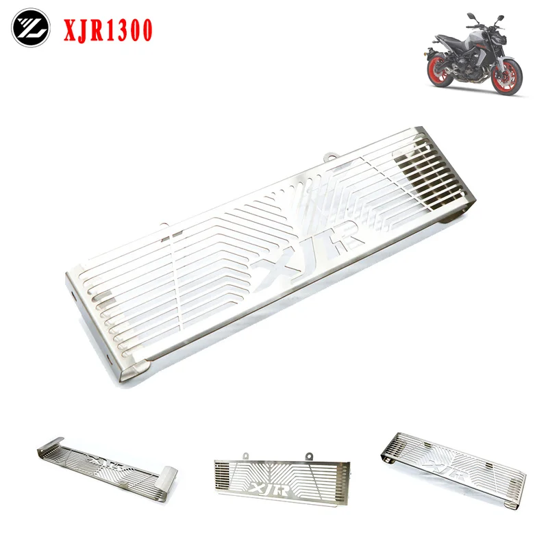 XJR1300 Motorcycle Stainless Steel Radiator Guard Grill Cover Protector ...
