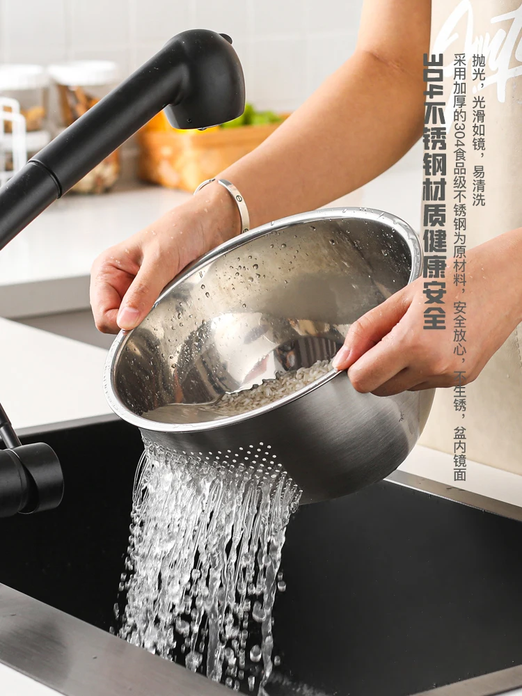 304 Stainless Steel Rice Rinsing Basin Drain Basket Bowl Strainer ...