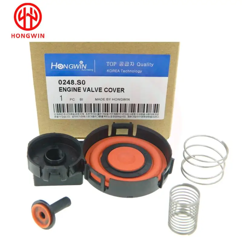0248.S0 New PCV Valve Cover Repair with Membrane Diaphragm For PEUGEOT ...