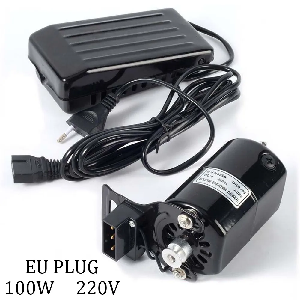 220v 100w Domestic Household Sewing Machine Motor With Foot Pedal ...