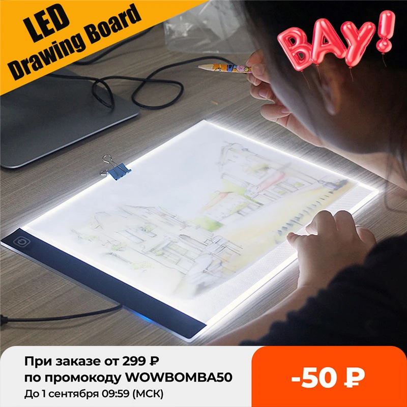 Ultra Thin A4 Led Light Pad Artist Light Box Table Tracing Drawing ...