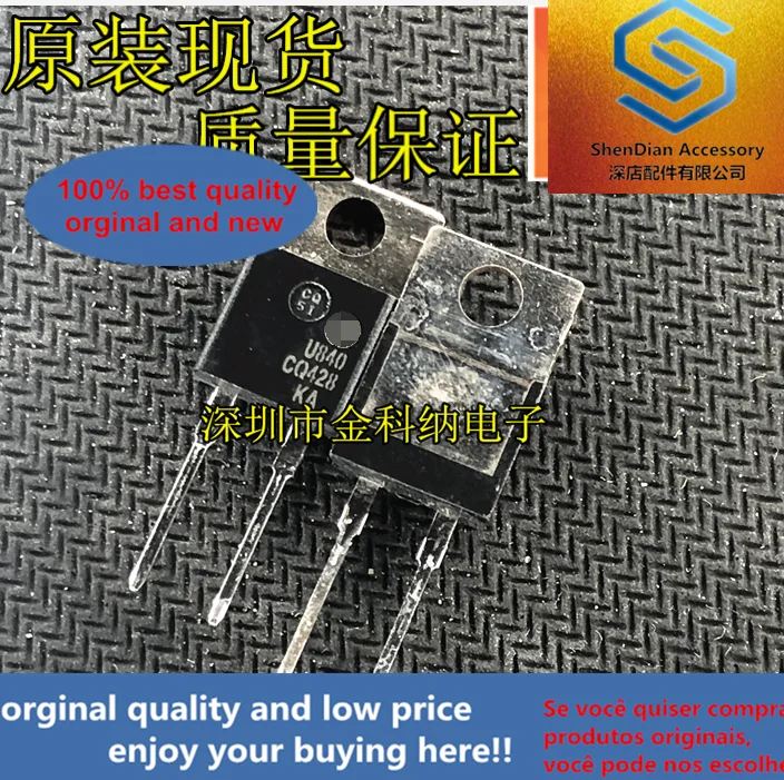 Página principal Productos Comentarios