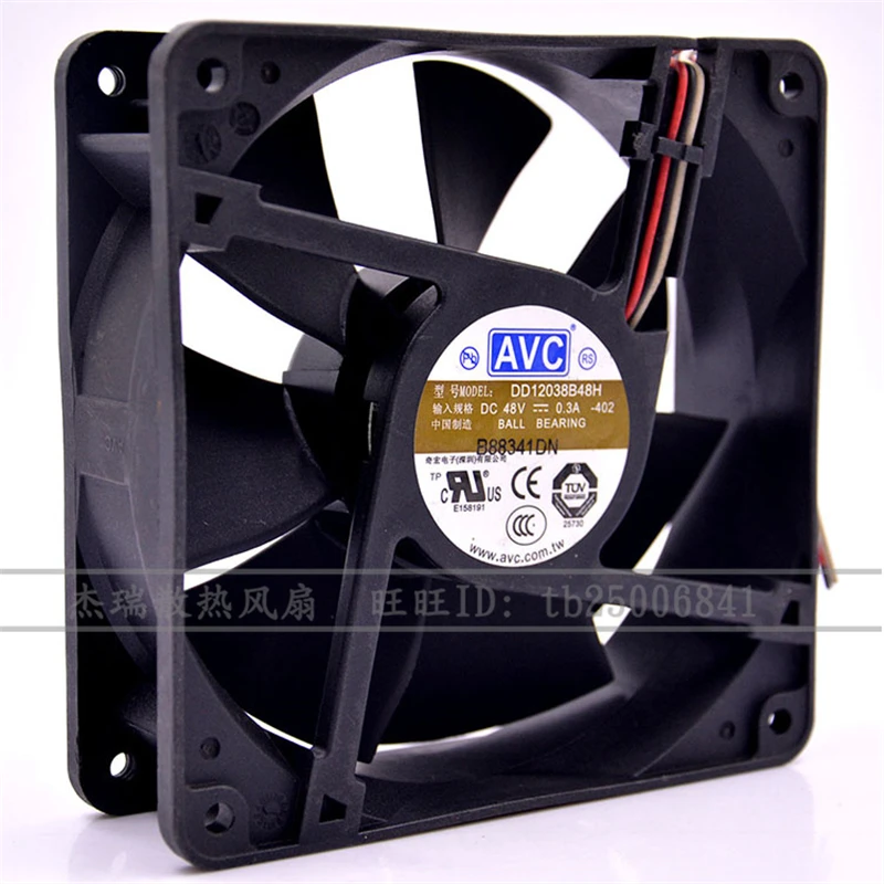 Original DD12038B48H 12038 48V 0.3A 12CM double ball inverter cooling fan - Onestopfan.com