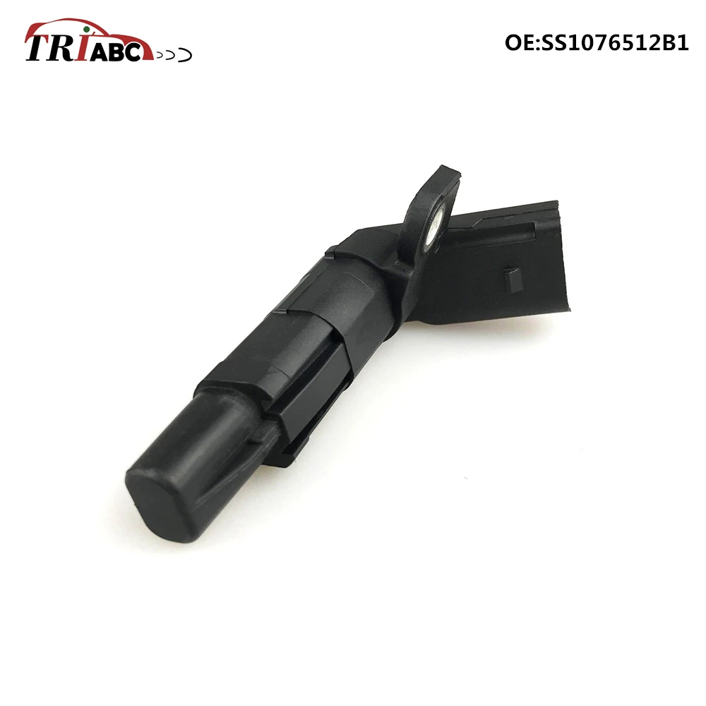 03D906433A 03D906433 3D906433B SS1076512B1 Crankshaft Position Sensor ...