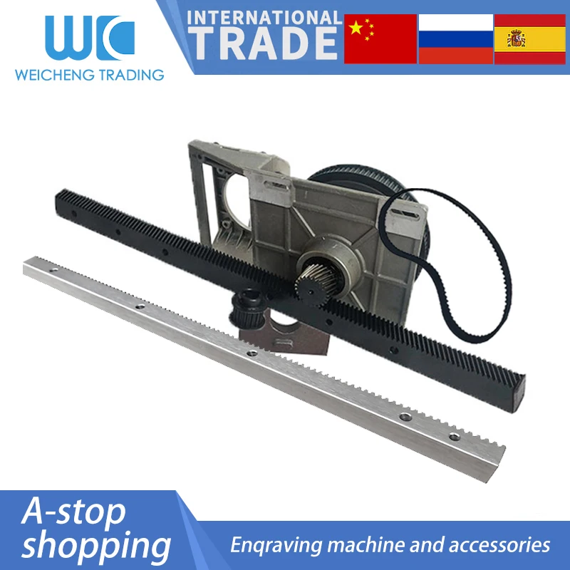 Helical Rack 1400mm | Right Oblique Rack | 1.5m Rack | Gear Belt | Gear ...