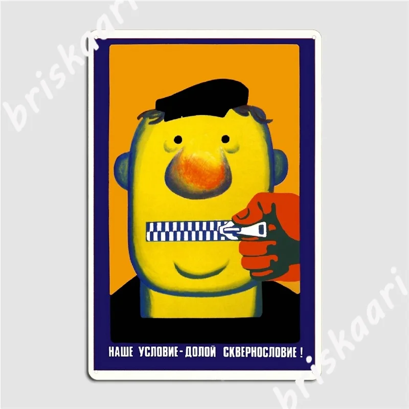 Soviet Propaganda Cccp Communism Metal Signs Cinema Living Room Mural ...