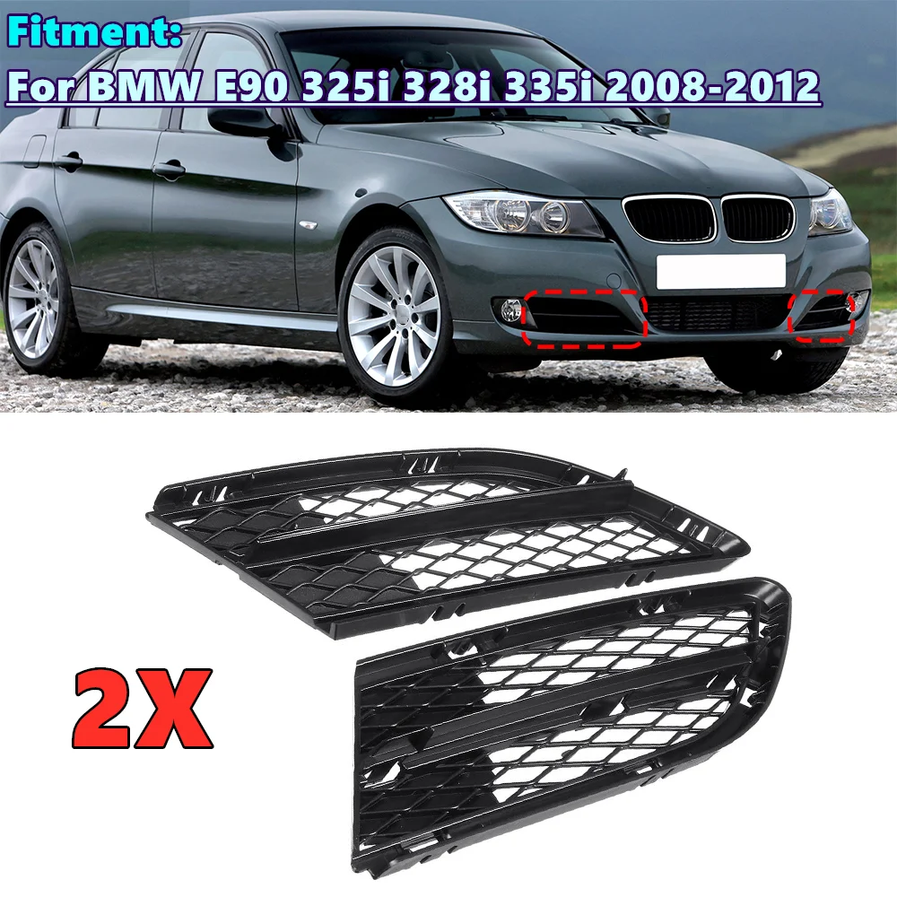 A Pair Left&Right Car Front Bumper Lower Fog Light Grille Mesh Grill ...