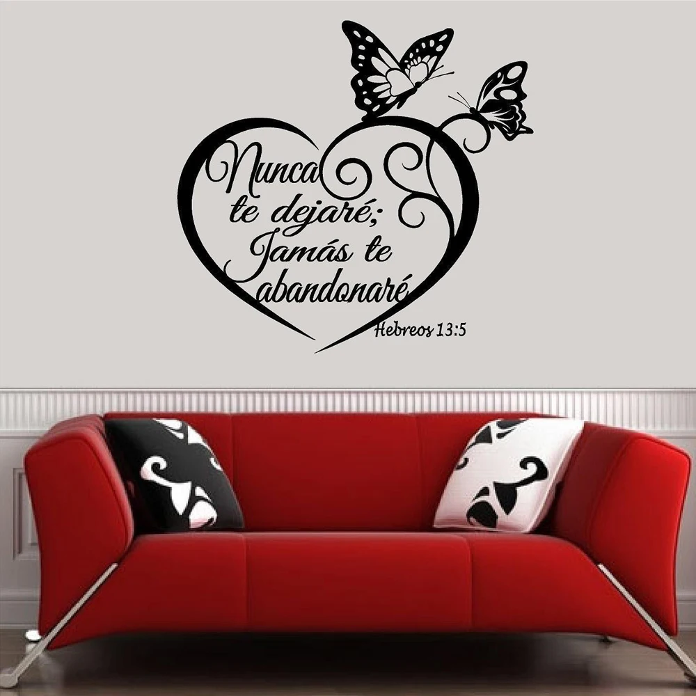 Calcomanías de pared en español Calcomanía de pared inspiradora ...