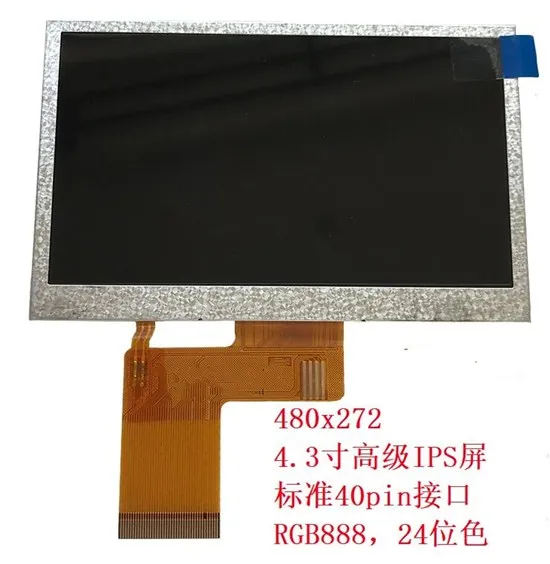 IPS 4.3นิ้ว40PIN TFT LCD หน้าจอสี ST7282ไดรฟ์ IC 24Bit RGB888 480(RGB)* 272|หน้าจอ| - AliExpress