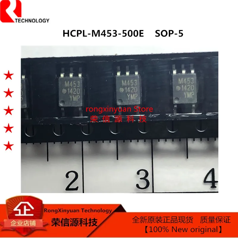 HCPL M453 500E Marking: M453 SOP 5 HCPL M453 HCPLM453 High Speed Optocouplers 100% New original ...