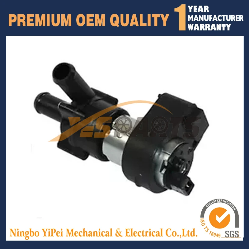 5W-6003-05047003AB-20313732-101-5047003AB-New-Engine-Auxiliary-Water ...