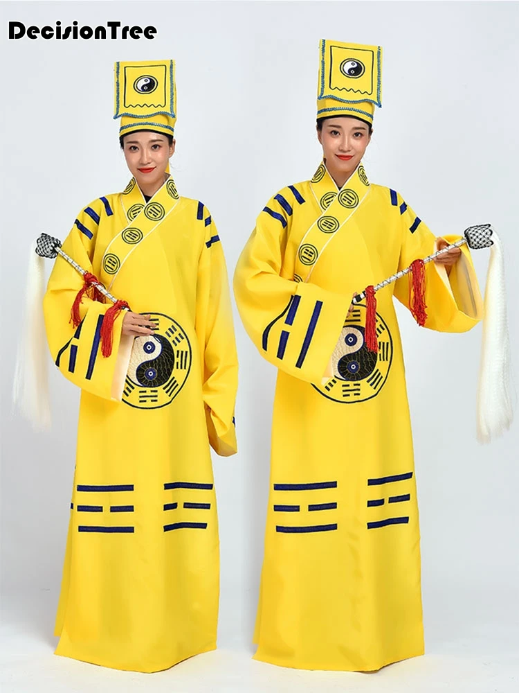 2021 Unisex Red Yellow Embroidery Dragon Taoist Robe Suits Taoism ...