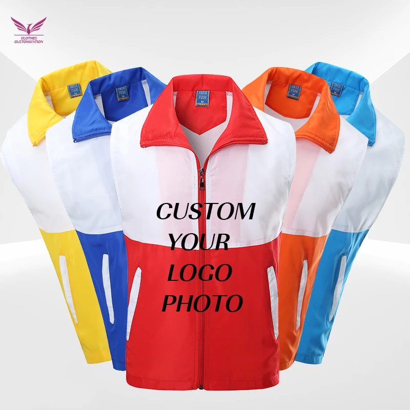 Customized Vests, Volunteer Clothes, Men's And Women's Work Clothes ...