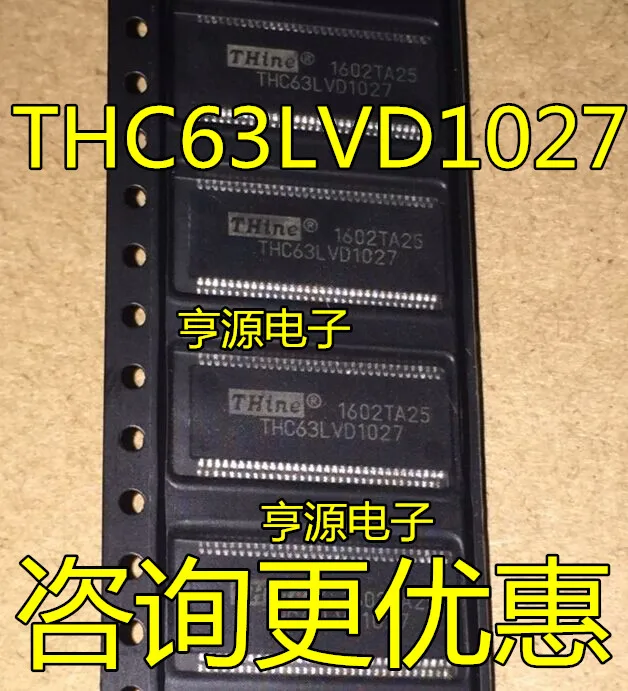 10Pcs-THC63LVD1027-TSSOP64-85MHz-10Bits-Dual-LVDS-Repeater-100-New-and ...