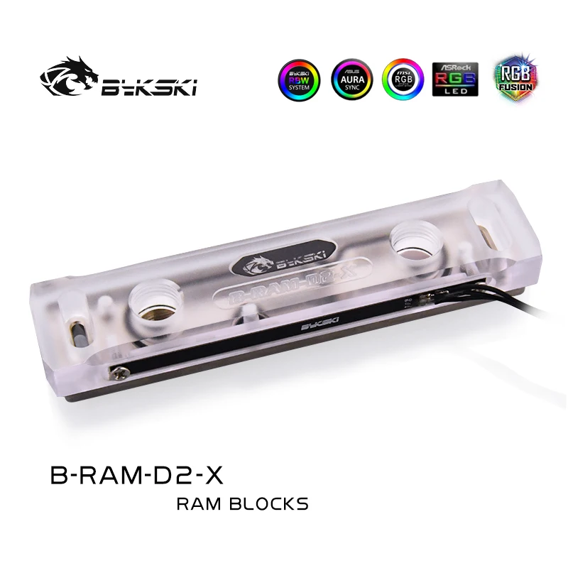 Bykski-B-RAM-D2-X-Memory-card-cooler-Ram-Water-Block-PC-water-cooling ...