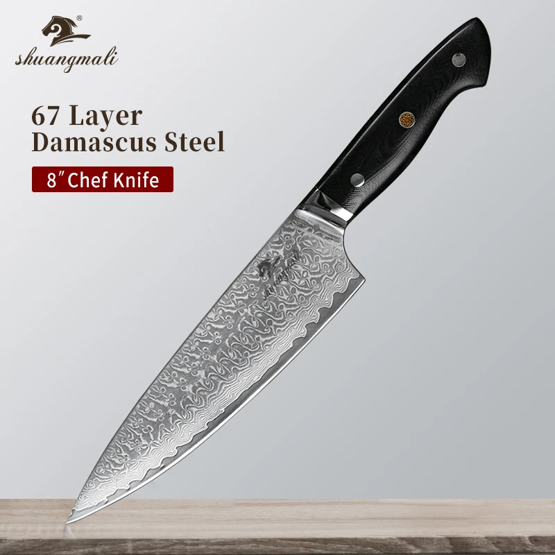 Shuangmali 8 Inch Cutting Chef Knife VG10 Core Damascus Kitchen Slicing ...