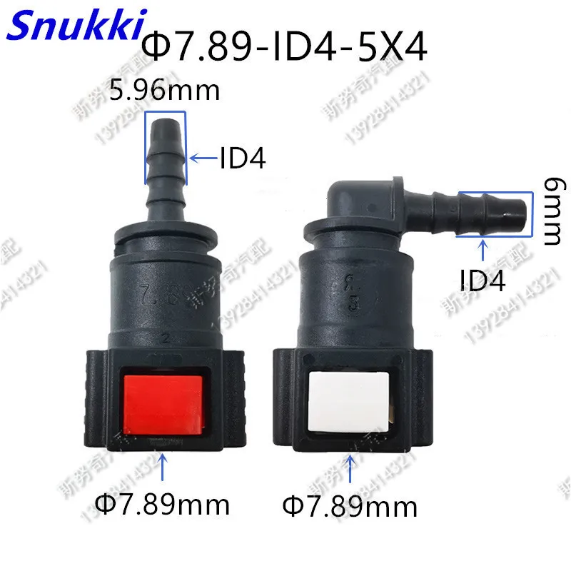 7.89mm-id4 Sae 5/16 Fuel Line Female Connector Fuel Line Quick ...