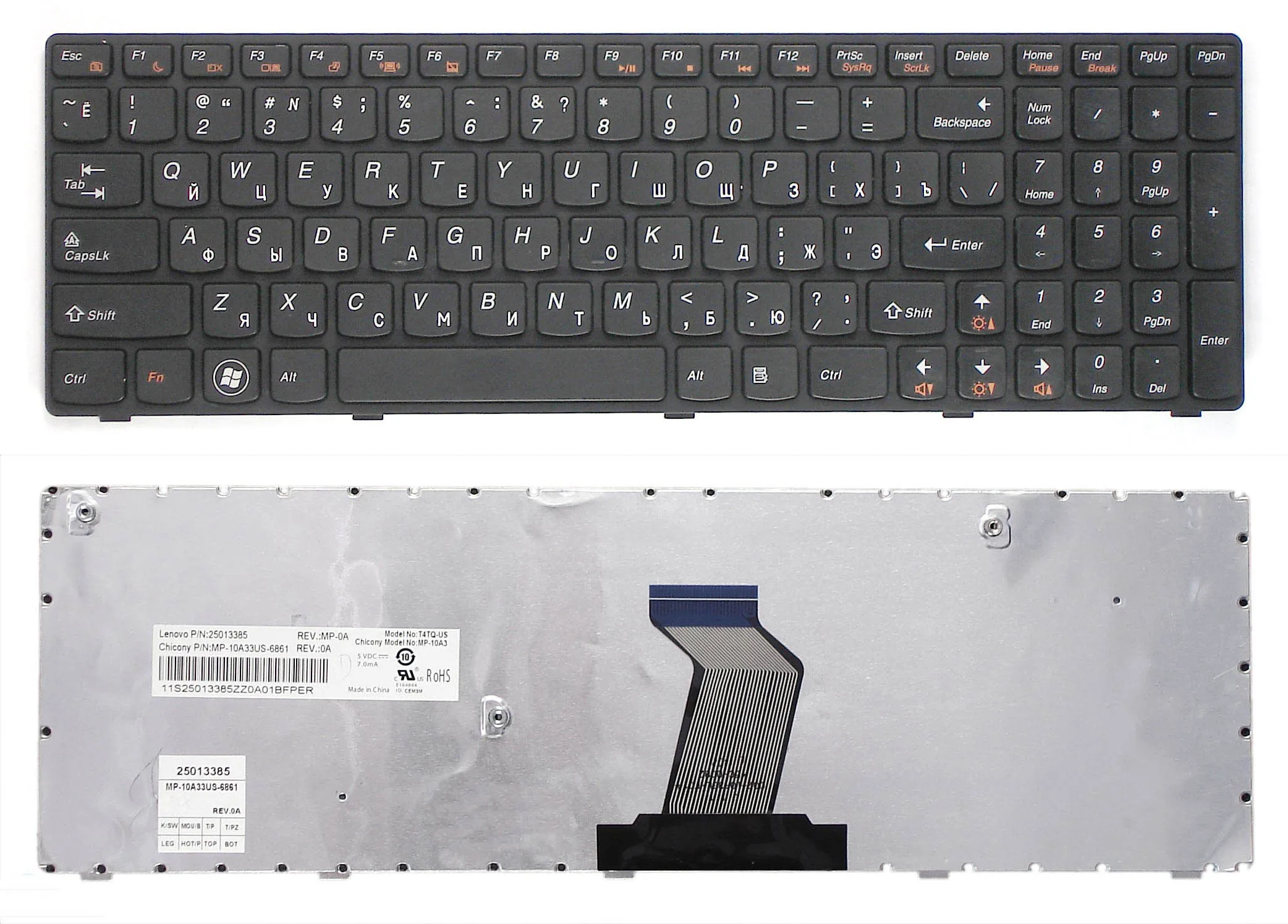 Keyboard for Lenovo v 117020bk1 uk black with black frame, leg fastener ...