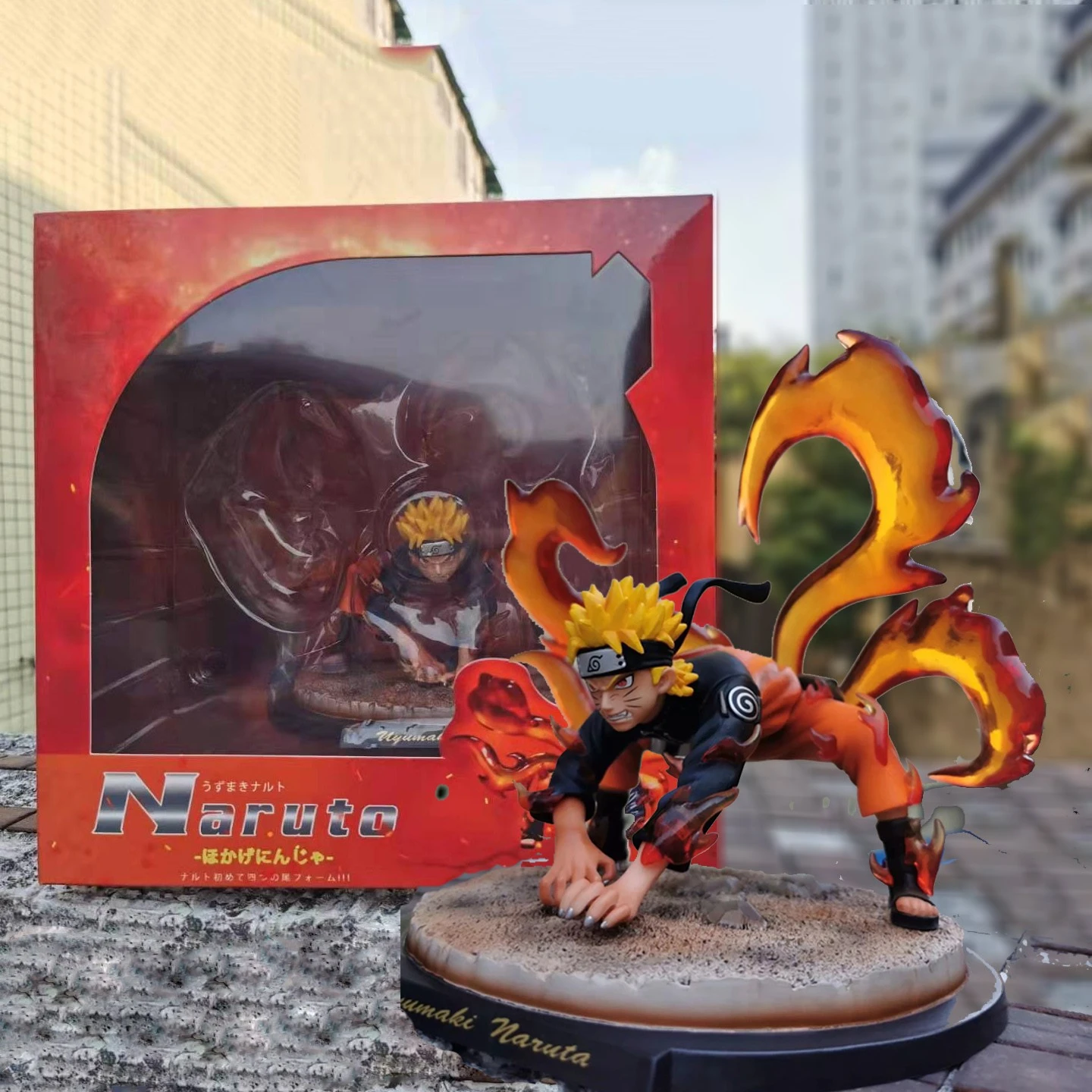 Naruto Gk Model Action Figure Toys 20cm Anime Naruto Nine-tailed Demon ...