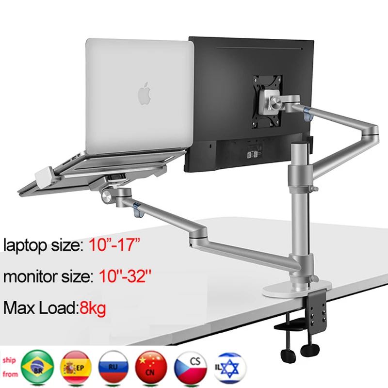 OL 3L aluminum silver Ergonomics 10" 17" desk laptop stand 32" monitor ...