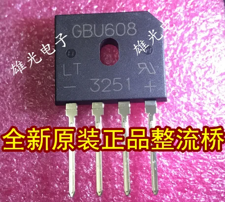 10PCS GBU608 ZIP4 6A800V New and original|Inductors| - AliExpress