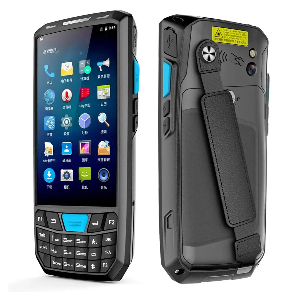 T80-rugged-handheld-Pda-1D-2D-Barcode-Scanner-NFC-android-9-0-scanner ...