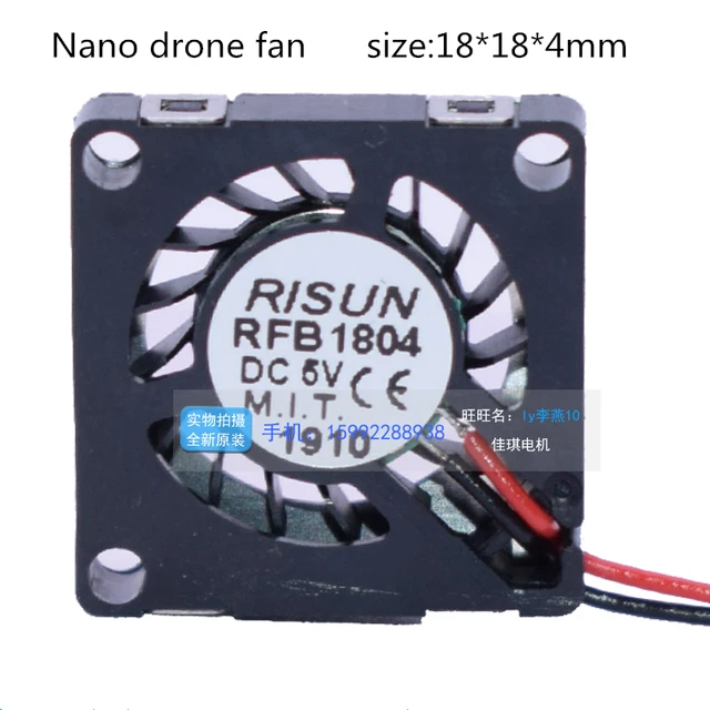 original RFB1804 nano chip detection instrument heat dissipation 1.8cm ...