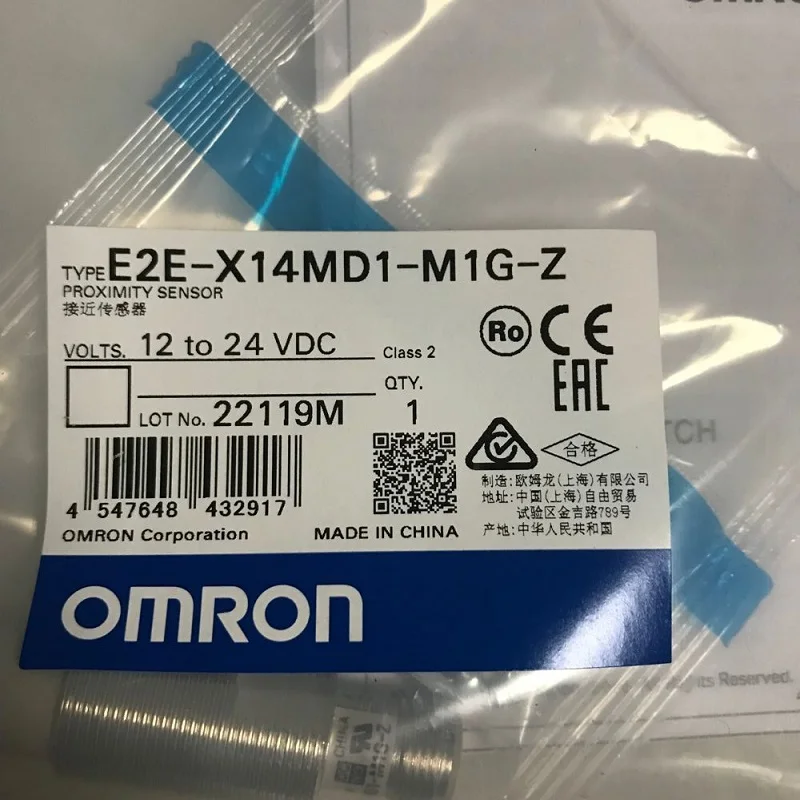 Omron Proximity Sensor E2E X14MD1 M1TGJ 0.3M E2E X14MD1/2 Z 2M E2E ...